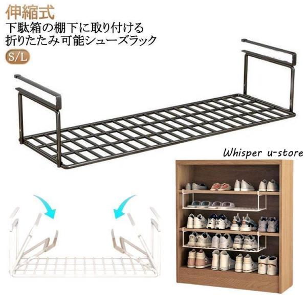 ※実寸はメジャー採寸の為、若干の誤差が生じる場合があります。