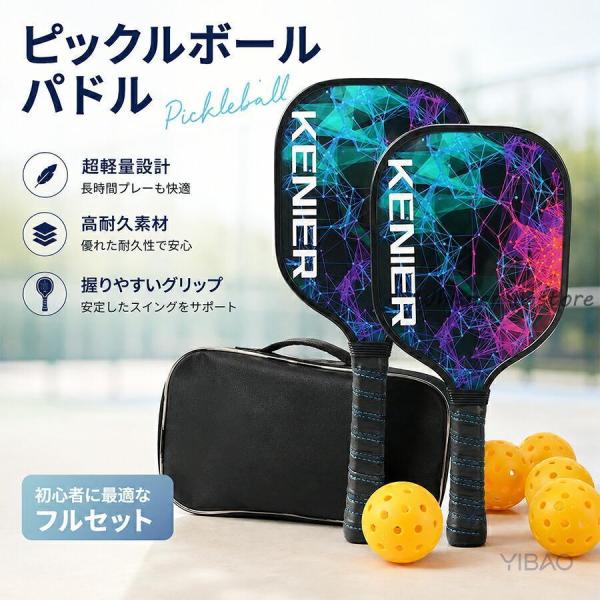 【商品詳細】※生産国 MADE IN PRC※カラー：写真とおり【商品特徴】※鮮やかで持続的な UV プリント環境に優しい UV インクを使用した真彩プリント技術を採用。瞬間硬化するため溶剤不使用で汚染が少なく、長期使用しても色落ちや剥がれ...