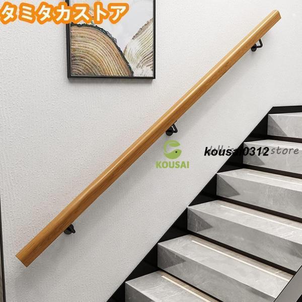 ▲素材: 当社の手すり屋内階段は、無垢材、クリアな質感、環境に優しい、無垢材表面の水性塗料保護、健康、吸水性に強く、掃除が簡単で、傷や滑り止めの表面を避けることができます。とても｛fzcy｝です。▲セキュリティ: 階段の手すりは良いヘルパー...