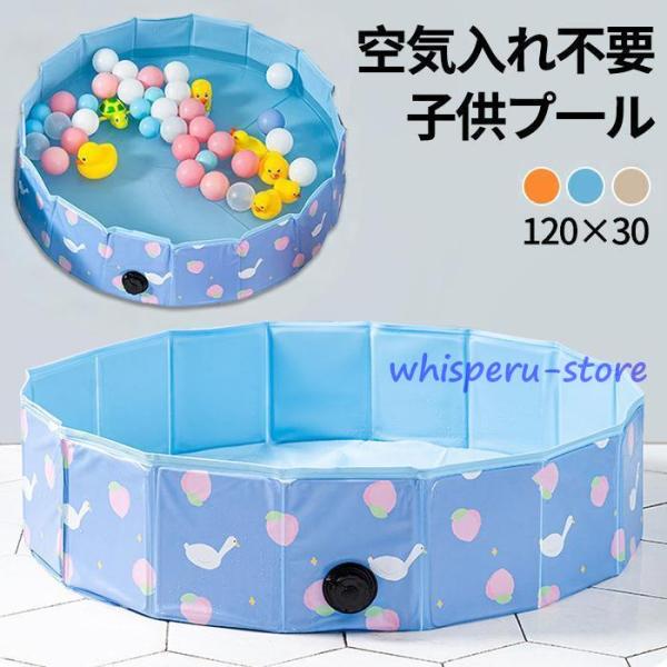 【PVC生地】◎防水性と耐摩耗性が抜群です。大中小型犬と猫に適用します。◎素材は耐久性の高いPVCを使用し、防水性、耐摩耗性に優れ水漏れしません。◎側面は厚手の合板で補強されていますので、プールの型崩れの心配もありません。◎安全無毒のPVC...