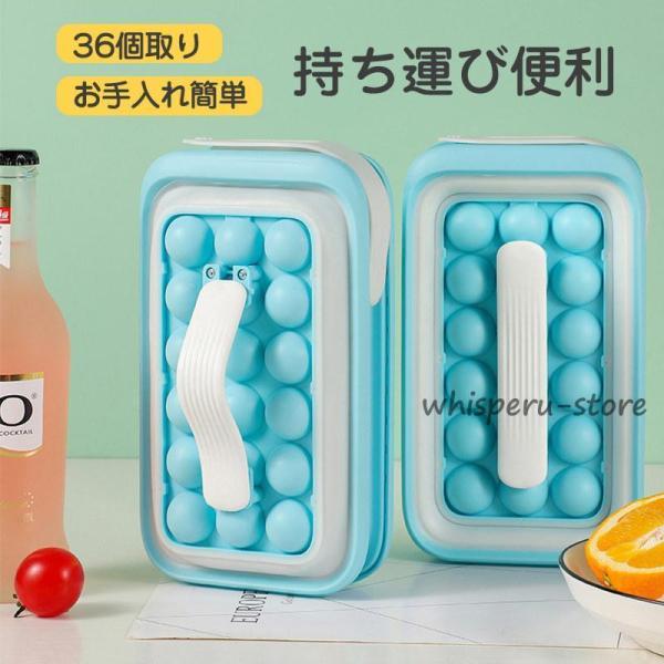 商品詳細:カラー:/画像通りサイズ:/フリーサイズサイズ:21.8*12cm【商品説明】素材:TPR+ABC+PPどこにでも簡単に氷を持ち運べる！携帯できる！保冷効果が長続きするからアウトドアでも活躍！蓋付きなので、そのまま保冷剤として使用...