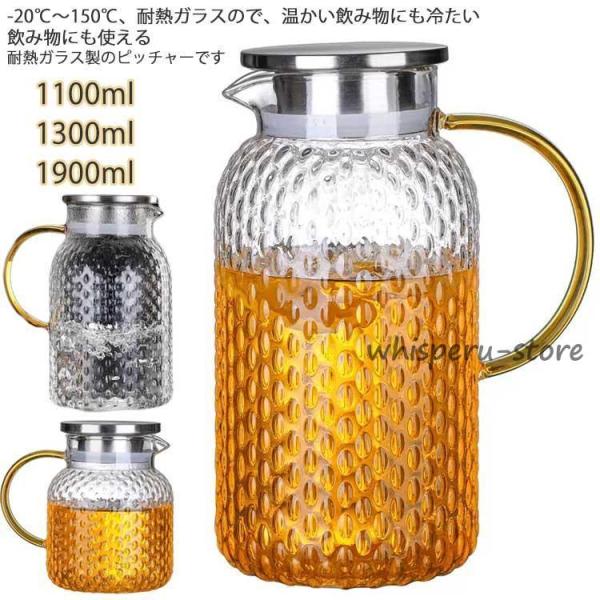 1000ml：11.5cm*15cm*8cm 1400ml：11.5cm*20cm*8cm 1900ml：11.5cm*23.5cm*8cm ※上記サイズは平置き実寸になります。サイズ表の実寸法は商品によって1-3cm程度の誤差がある場合が...