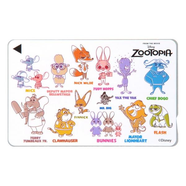 ■対応端末: ICカードステッカー■カラー: ポップ・キャラクターズA関連キーワード: おすすめ 貼り方 さらさら 割れない メーカー アンチグレア 厚さ apple アップル ブルーライト ブルーライトカット 安い 傷 ホコリ べたべた ...