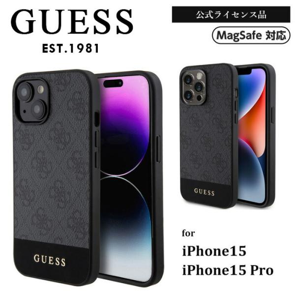 ■対応端末: iPhone 15 / iPhone 15 Pro■ストラップホール: なし■ワイヤレス充電: 非対応■MagSafe: 非対応関連キーワード: iPhone 15 ケース UGUESS アイフォン 背面ケース iPhoneケ...
