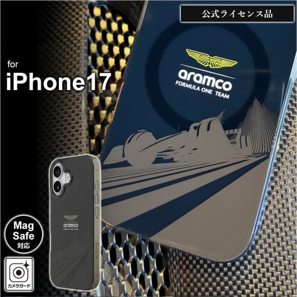 ■対応端末: iPhone 17 ■ストラップホール: なし ■MagSafe: 非対応 関連キーワード: iPhone17 ケース Aston Martin ARAMCO アストンマーチン かっこいい シンプル ロゴ エンブレム F1 エ...