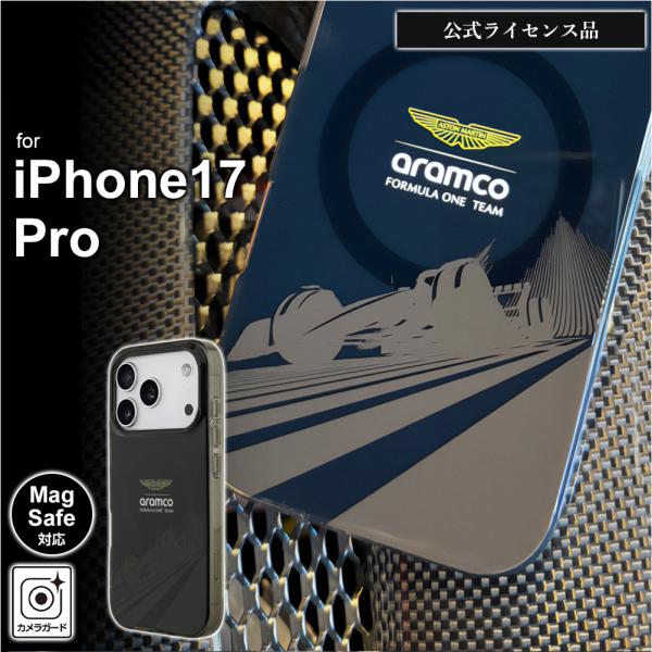■対応端末: iPhone 17 Pro ■ストラップホール: なし ■MagSafe: 対応 関連キーワード: iPhone17Pro ケース Aston Martin ARAMCO アストンマーチン かっこいい シンプル ロゴ エンブレ...
