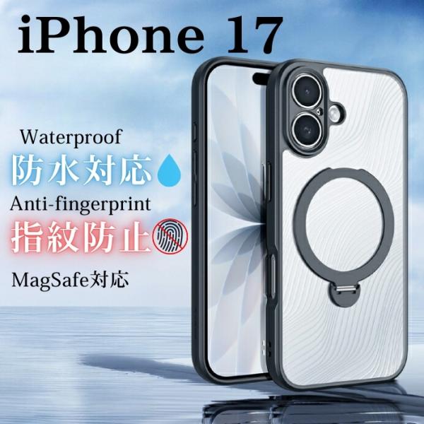 ■対応端末: iPhone 17 ■カラー: ブラック ■ストラップホール: なし ■MagSafe: 対応 関連キーワード: iPhone17 スマホケース ストラップホール付き ワイヤレスチャージ MagSafe ハイブリッドオープン型...