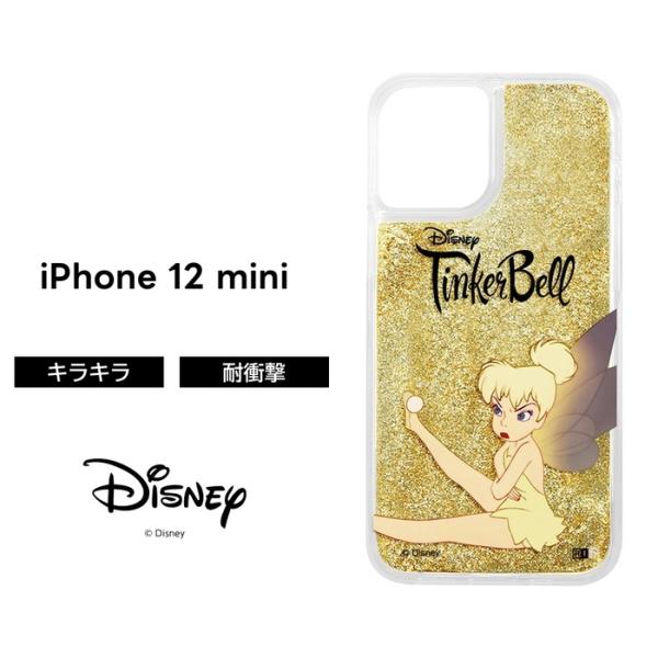 ■対応端末: iPhone 12 mini■カラー: 『ティンカー・ベル/Sit』■素材: ポリカーボネート TPU ミネラルオイル(鉱物油) ラメ粉■ストラップホール: なし■MagSafe: 非対応関連キーワード: iPhone 12 ...