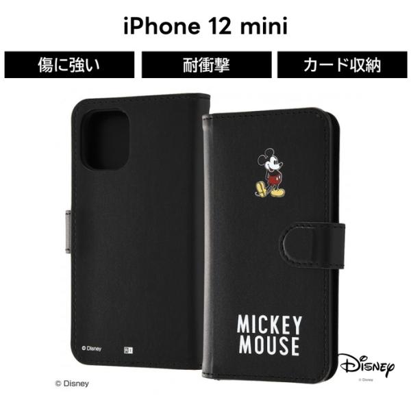 ■対応端末: iPhone 12 mini■カラー: 『ミッキーマウス_025』■素材: ポリウレタン素材、熱可塑性ポリウレタン樹脂■ストラップホール: なし■MagSafe: 非対応関連キーワード: iPhone 12 mini ケース ...