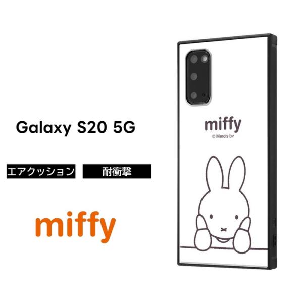■対応端末: Galaxy S20 5G■カラー: thinking_1■素材: 熱可塑性ポリウレタン樹脂 アクリル素材■ストラップホール: なし■ワイヤレス充電: 非対応■MagSafe: 非対応関連キーワード: グッズ キッチン 大人 ...