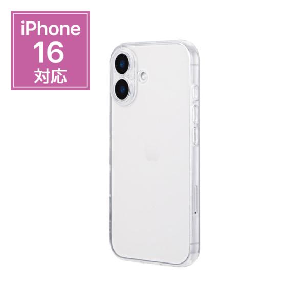 ■対応端末: iPhone 16■カラー: クリア■ストラップホール: あり■ワイヤレス充電: 対応■MagSafe: 非対応関連キーワード: iPhone16 iPhone 16 iphone16 iphone アイフォン16 アイフォン...