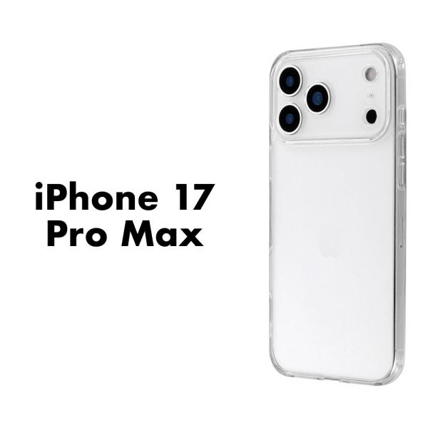 ■対応端末: iPhone 17 Pro Max■カラー: クリア■素材: TPU+PC■ストラップホール: あり■MagSafe: 非対応関連キーワード: iPhone17ProMax ケース カバー スマホケース ハイブリッドケース ク...