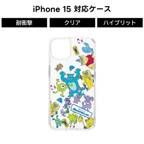 ■対応端末: iPhone 15■カラー: モンスターズ・インク■ストラップホール: あり■ワイヤレス充電: 非対応■MagSafe: 非対応関連キーワード: iPhone15 アイフォン15 あいふぉん15 iPhone 15 アイフォン...