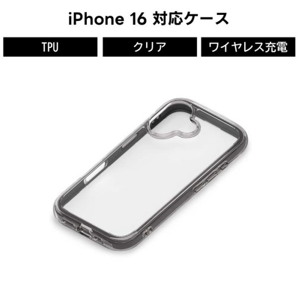 ■対応端末: iPhone 16■カラー: グラファイト■ストラップホール: なし■ワイヤレス充電: 非対応■MagSafe: 非対応関連キーワード: iPhone 16 ケース クリア iPhone16 アイフォン アイフォン16 アイフ...