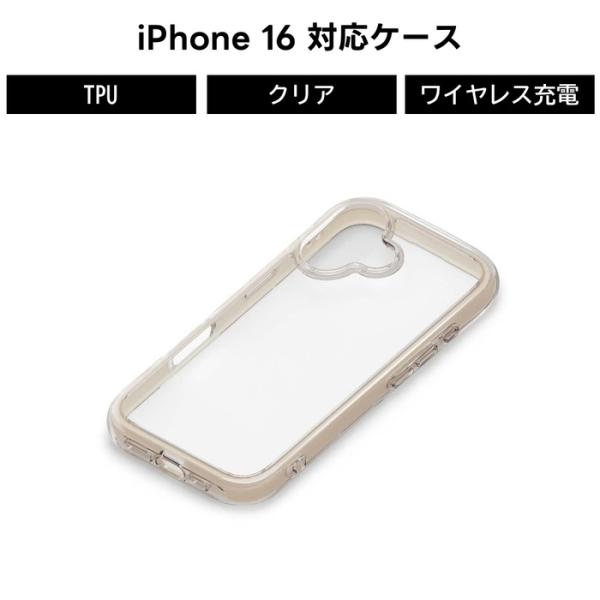 ■対応端末: iPhone 16■カラー: モカ■ストラップホール: なし■ワイヤレス充電: 非対応■MagSafe: 非対応関連キーワード: iPhone 16 ケース クリア iPhone16 アイフォン アイフォン16 アイフォーン ...