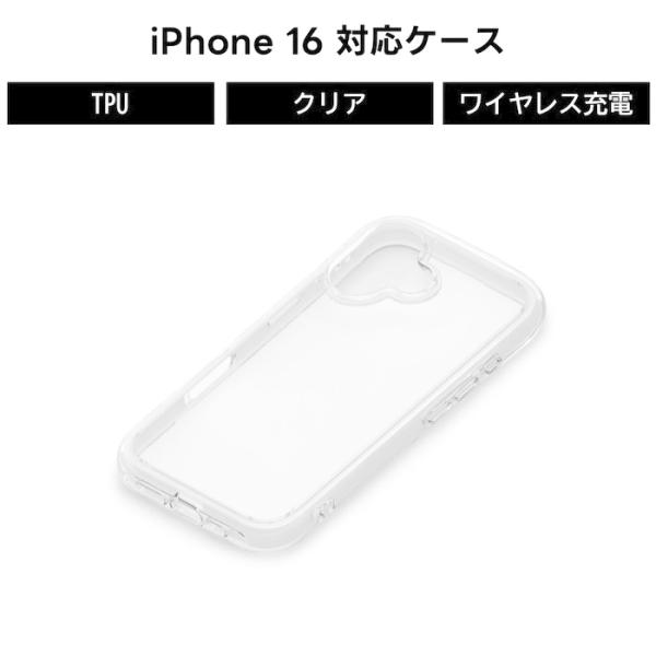 ■対応端末: iPhone 16■カラー: スノー■ストラップホール: なし■ワイヤレス充電: 非対応■MagSafe: 非対応関連キーワード: iPhone 16 ケース クリア iPhone16 アイフォン アイフォン16 アイフォーン...