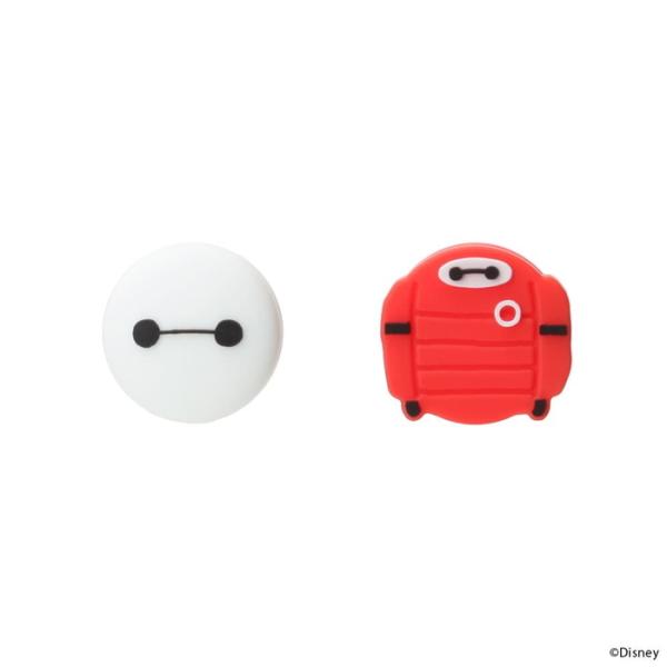 ■カラー: ベイマックス 関連キーワード: ベイマックス スティックカバー アナログスティックカバー SWITCH2対応 Nintendo Switch2 ニンテンドースイッチ2 任天堂 ニンテンドー スイッチ2 ジョイコン2 Joi-Co...