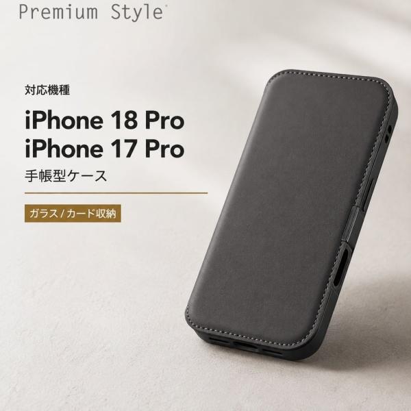 ■対応端末: iPhone 17 Pro / iPhone 18 Pro■カラー: ブラック■ストラップホール: あり■MagSafe: 非対応関連キーワード: iPhone 18 Pro iPhone 17 Pro iPhone18 Pr...