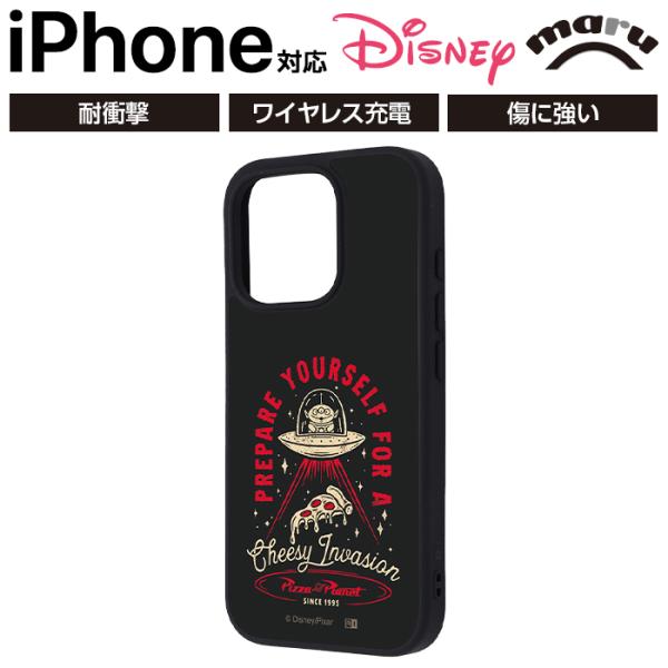 ■対応端末: iPhone 16 / iPhone 16 Pro■カラー: トイ・ストーリー_エイリアン＆ピザ■素材: 熱可塑性ポリウレタン、ポリカーボネート■ストラップホール: あり■ワイヤレス充電: 対応■MagSafe: 非対応関連キ...