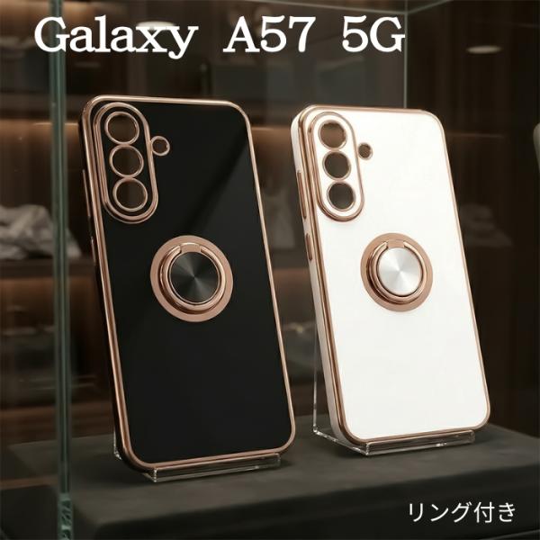 ■対応端末: Galaxy A57 5G ■カラー: ブラック/ゴールド / ホワイト/ゴールド ■素材: ポリカーボネート、熱可塑性ポリウレタン樹脂、アルミニウム合金 ■ストラップホール: あり ■MagSafe: 非対応 関連キーワード...