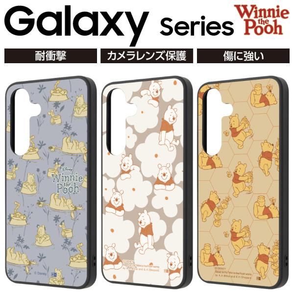 ■対応端末: Galaxy S25 / Galaxy A25 5G■カラー: プーさんと仲間達_総柄 / プーさん_花柄 / プーさんとはちみつ_総柄■素材: 熱可塑性ポリウレタン樹脂、ポリカーボネート■ストラップホール: あり■MagSa...