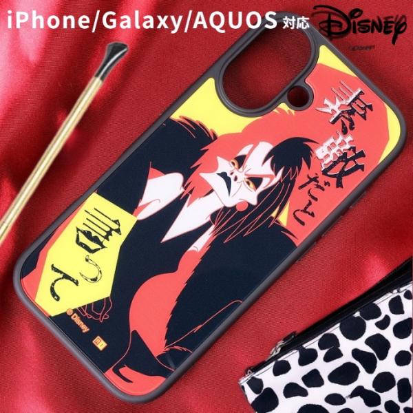 ■対応端末: iPhone 17 / iPhone 17 Pro / iPhone Air / iPhone 17 Pro Max / iPhone 16 / iPhone 16e / iPhone 15 / iPhone 14 / iPh...