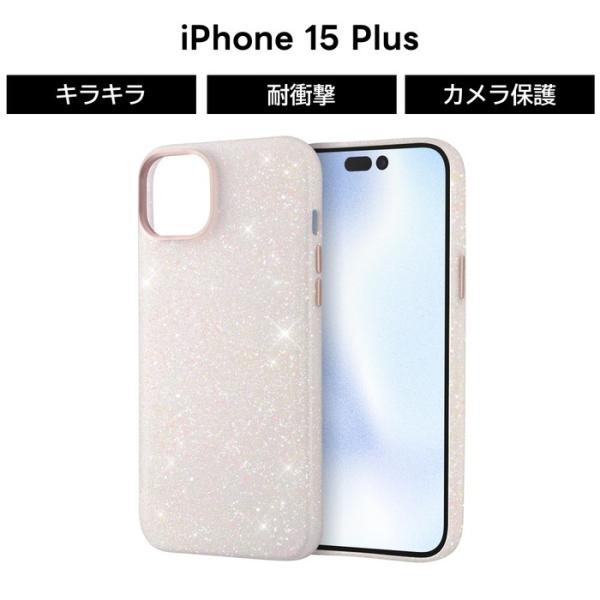■対応端末: iPhone 15 Plus■カラー: ホワイト■素材: ポリカーボネート、合成皮革(ポリウレタン)、ポリエステル、アルミニウム■ストラップホール: なし■MagSafe: 対応関連キーワード: iPhone15Plus ケー...