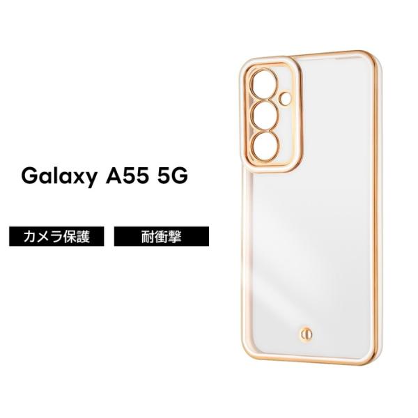 ■対応端末: Galaxy A55 5G■カラー: ホワイト/ゴールド■素材: 熱可塑性ポリウレタン■ストラップホール: あり■ワイヤレス充電: 非対応■MagSafe: 非対応関連キーワード: Galaxy A55 5G ケース メタリッ...