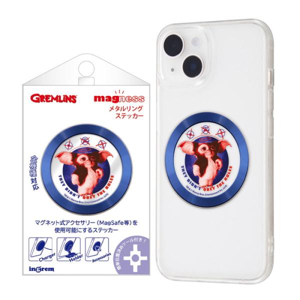 ■対応端末: 各種スマートフォン■カラー: ギズモ_1■素材: ポリカーボネート、アルミ、鉄関連キーワード: メタルリング ギズモ かわいい GIZMO magsafe対応 磁気増強 マグネットリングシール 粘着タイプ シール 強力マグネッ...