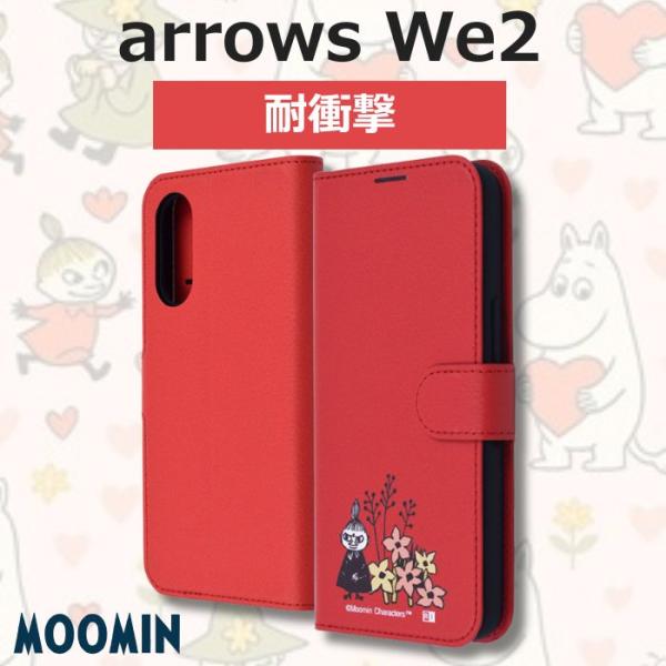 ■対応端末: arrows We2■カラー: リトルミイとお花_3■素材: 合成皮革(ポリウレタン)、熱可塑性ポリウレタン■ストラップホール: あり■ワイヤレス充電: 非対応■MagSafe: 非対応関連キーワード: arrowsWe2 ケ...