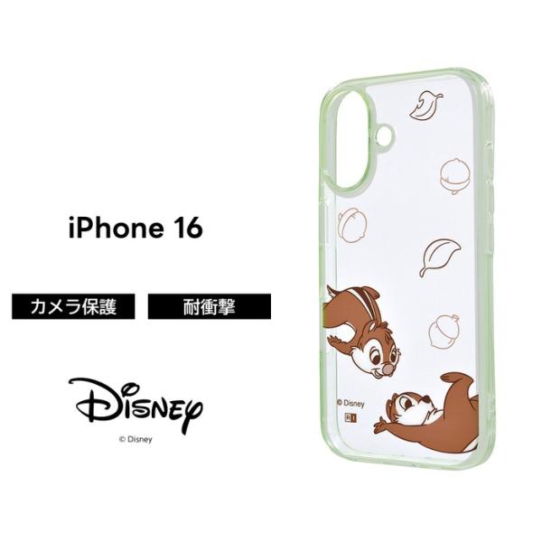 ■対応端末: iPhone 16■カラー: チップ&amp;デール■素材: ポリカーボネート、熱可塑性ポリウレタン■ストラップホール: あり■MagSafe: 非対応関連キーワード: iPhone16 ケース チップとデール かわいい スマ...