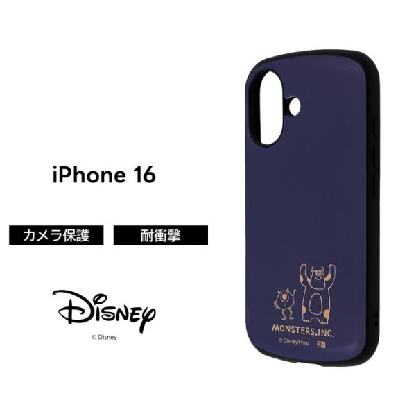 ■対応端末: iPhone 16■カラー: モンスターズ・インク_ラインアート■素材: 熱可塑性ポリウレタン、ポリカーボネート■ストラップホール: あり■ワイヤレス充電: 対応■MagSafe: 非対応関連キーワード: iPhone16 ケ...