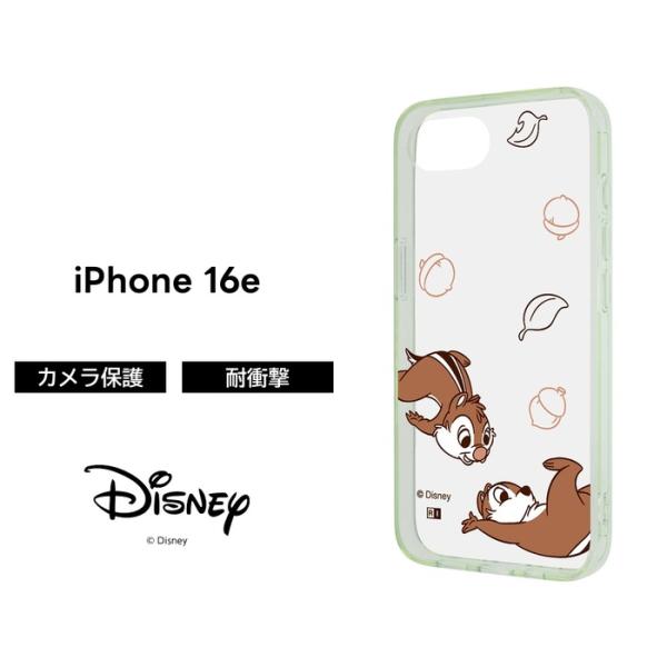■対応端末: iPhone 16e■カラー: チップ&amp;デール■素材: 熱可塑性ポリウレタン、ポリカーボネート■ストラップホール: あり■ワイヤレス充電: 対応■MagSafe: 非対応関連キーワード: iPhone16e ケース チ...