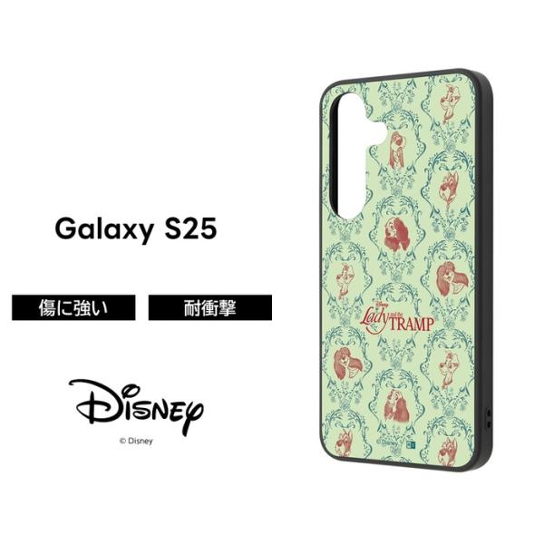 ■対応端末: Galaxy S25■カラー: わんわん物語_レリーフ■素材: 熱可塑性ポリウレタン樹脂、ポリカーボネート■ストラップホール: あり■ワイヤレス充電: 対応■MagSafe: 非対応関連キーワード: Galaxy S25 ケー...