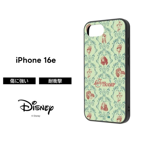 ■対応端末: iPhone 16e / iPhone 17e ■カラー: わんわん物語_レリーフ ■素材: 熱可塑性ポリウレタン樹脂、ポリカーボネート ■ストラップホール: あり ■MagSafe: 非対応 関連キーワード: iPhone1...