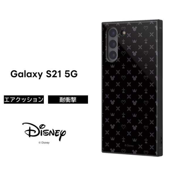 ■対応端末: Galaxy S21 5G■カラー: 『キングダムハーツ/シンボル』■素材: 熱可塑性ポリウレタン樹脂 アクリル素材■ストラップホール: なし■MagSafe: 非対応関連キーワード: Galaxy S21 5G ケース カバ...