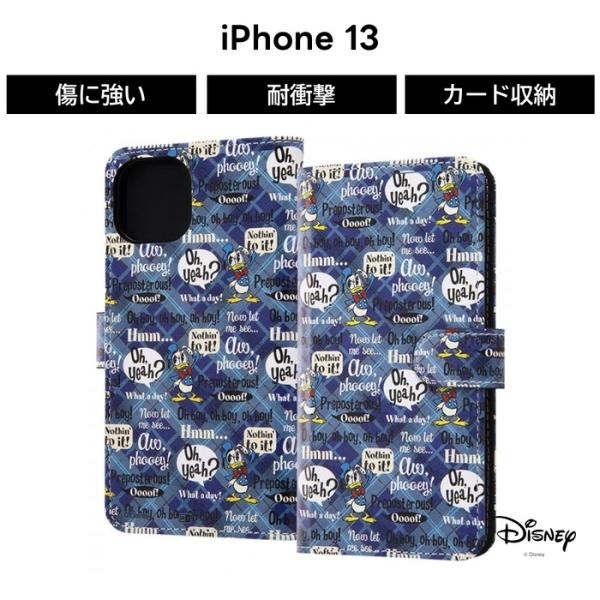 ■対応端末: iPhone 13■カラー: ドナルド_001■素材: ポリウレタン素材、熱可塑性ポリウレタン樹脂■ストラップホール: あり■MagSafe: 非対応関連キーワード: iPhone 13 ケース カバー フィルム 強化ガラス ...