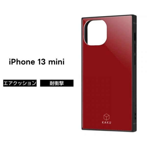 ■対応端末: iPhone 13 mini■カラー: ディープレッド■素材: ポリカーボネイト素材、熱可塑性ポリウレタン樹脂■ストラップホール: あり■MagSafe: 非対応関連キーワード: iPhone 13 mini ケース カバー ...