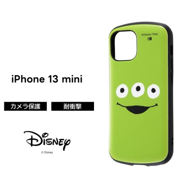 ■対応端末: iPhone 13 mini■カラー: エイリアン/フェイスアップ■素材: ポリカーボネイト素材、熱可塑性ポリウレタン樹脂■ストラップホール: あり■MagSafe: 非対応関連キーワード: iPhone 13 mini ケー...