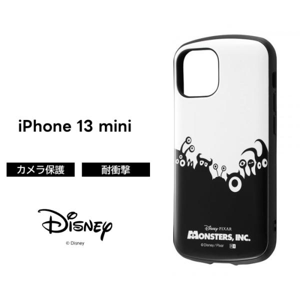 ■対応端末: iPhone 13 mini■カラー: シルエット2■素材: ポリカーボネイト素材、熱可塑性ポリウレタン樹脂■ストラップホール: あり■MagSafe: 非対応関連キーワード: iPhone 13 mini ケース カバー フ...