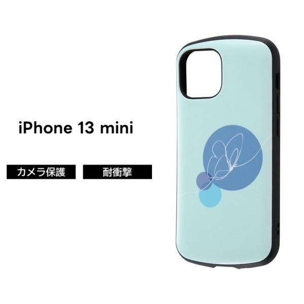 ■対応端末: iPhone 13 mini■カラー: 蝶々/ライトブルー■素材: ポリカーボネイト素材、熱可塑性ポリウレタン樹脂■ストラップホール: あり■MagSafe: 非対応関連キーワード: iPhone 13 mini ケース カバ...