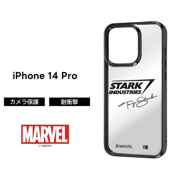 ■対応端末: iPhone 14 Pro■カラー: スターク・インダストリーズメタリック■素材: 熱可塑性ポリウレタン素材■ストラップホール: あり■ワイヤレス充電: 非対応■MagSafe: 非対応関連キーワード: iPhone14Pro...