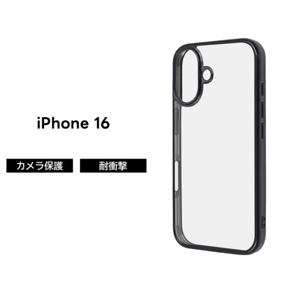 ■対応端末: iPhone 16■カラー: ブラック■素材: ポリカーボネート、熱可塑性ポリウレタン■ストラップホール: あり■MagSafe: 非対応関連キーワード: iPhone16 ケース メタリックフレーム かわいい スマホケース ...
