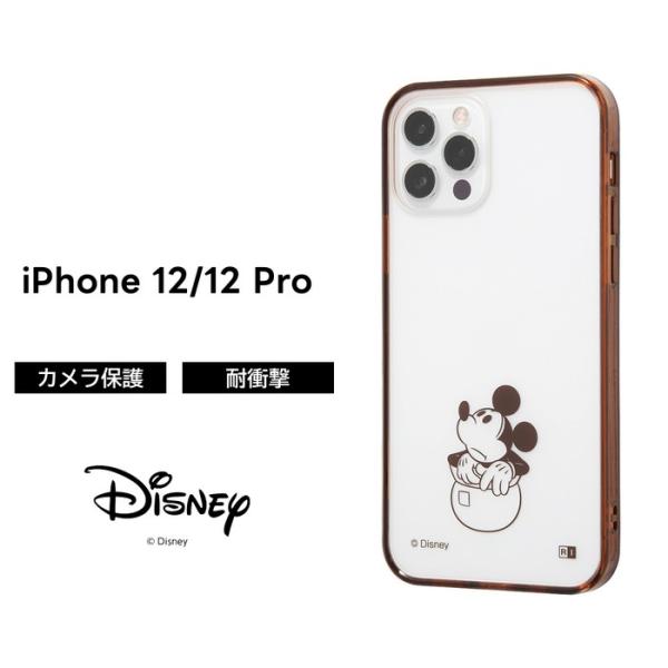 ■対応端末: iPhone 12 / iPhone 12 Pro■カラー: 『ミッキーマウス』■素材: ポリカーボネイト素材、熱可塑性ポリウレタン樹脂■ストラップホール: あり■MagSafe: 対応関連キーワード: *