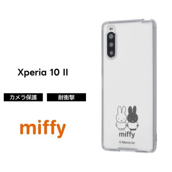 ■対応端末: Xperia 10 II■カラー: ミッフィー■素材: ポリカーボネイト素材、熱可塑性ポリウレタン樹脂■ストラップホール: あり■MagSafe: 非対応関連キーワード: グッズ キッチン 大人 コラボ 赤ちゃん うさこちゃん...