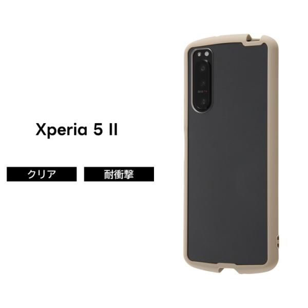■対応端末: Xperia 5 II■カラー: クリア/ベージュ■素材: ポリカーボネイト素材、熱可塑性ポリウレタン樹脂■ストラップホール: あり■MagSafe: 非対応関連キーワード: *