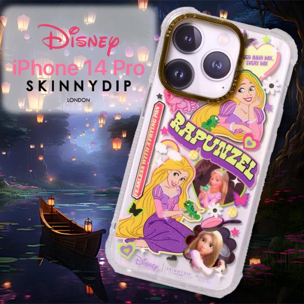 ■対応端末: iPhone 14 Pro■カラー: ラプンツェル■素材: TPU■ストラップホール: あり■ワイヤレス充電: 対応■MagSafe: 非対応関連キーワード: iPhone14Pro iPhone 14 Pro あいふぉん14...