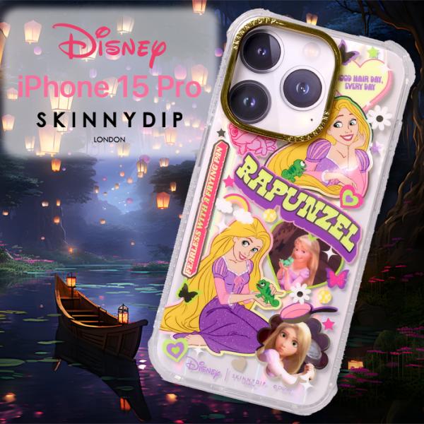 ■対応端末: iPhone 15 Pro■カラー: ラプンツェル■素材: TPU■ストラップホール: あり■ワイヤレス充電: 対応■MagSafe: 非対応関連キーワード: iPhone15Pro iPhone 15 Pro あいふぉん15...