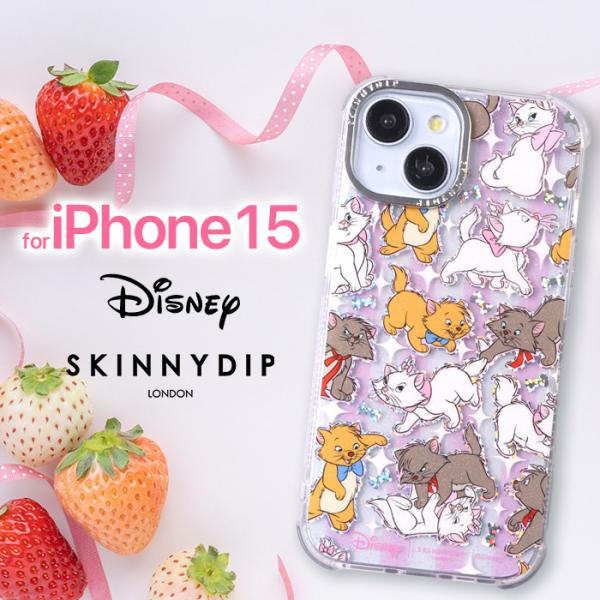 ■対応端末: iPhone 15■カラー: おしゃれキャット■素材: TPU■ストラップホール: あり■ワイヤレス充電: 対応■MagSafe: 非対応関連キーワード: iPhone 15 ケース マリー かわいい スマホケース マリーちゃ...