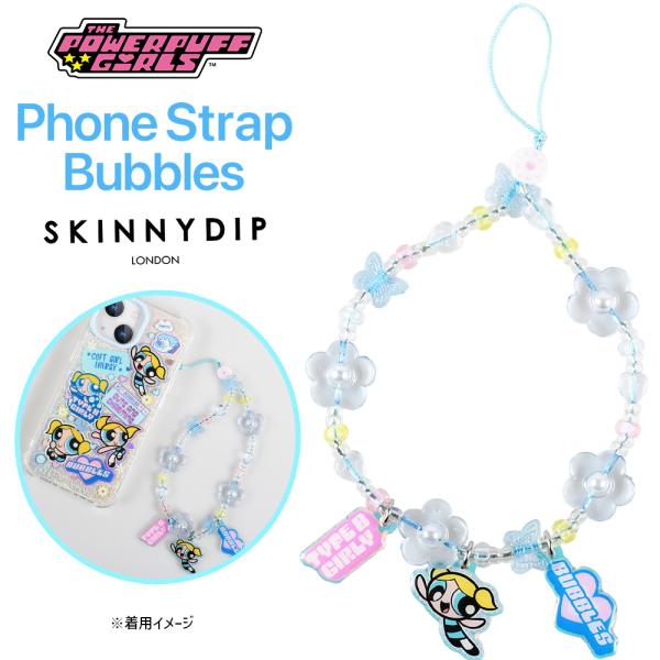 ■カラー: バブルス■素材: プラスチック関連キーワード: パワーパフガールズ フォンストラップ スマホストラップ スマホアクセサリー キャラクターグッズ ブロッサム バブルス バターカップ 可愛いスマホアクセサリー iPhoneストラップ...